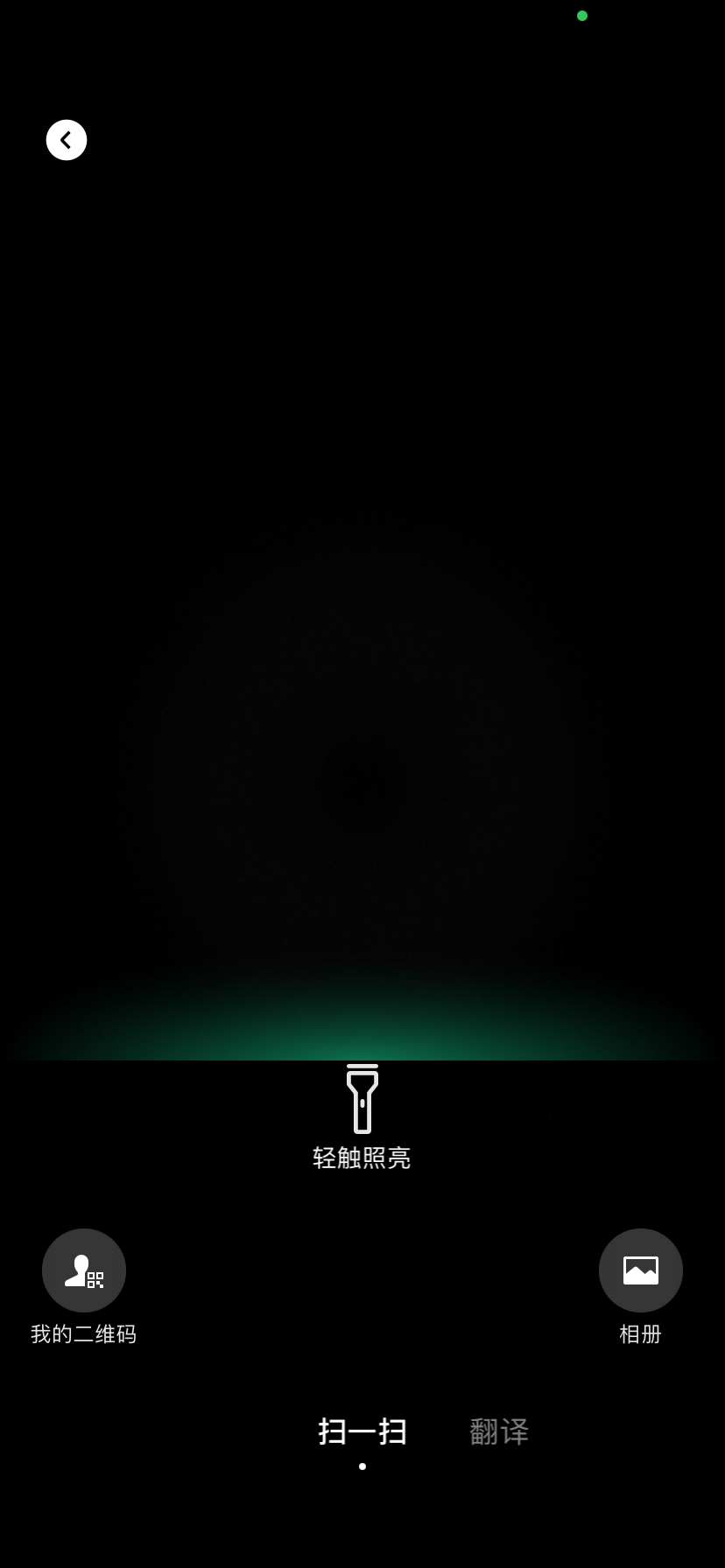 过度呼吸 刹那寂静系列 AR色纸使用说明 | XYYCO