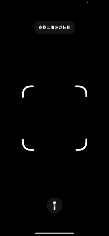 使用说明 | XYYCO