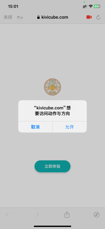 AR卡扫描官方说明 | XYYCO