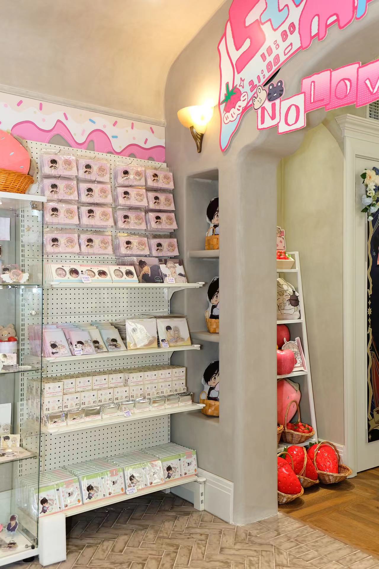 恋爱禁区·草莓市场主题CAFE | XYYCO
