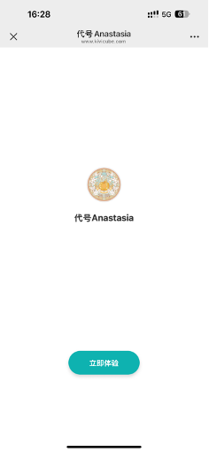 使用说明 | XYYCO